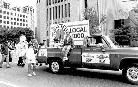 image-5 - Power Workers' Union