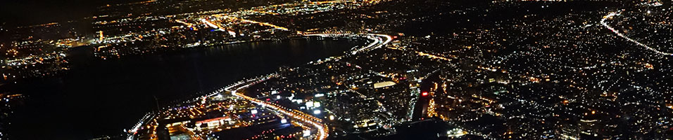 Power Workers' Union – PWU